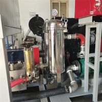China Diesel Engine Drive Underwater Cleaning Machine Subsea Oil Pipeline Cleaning 55kw for sale