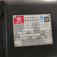 China Marine Ship Bottom Cavitation Jet Underwater Cleaning Machine 55kw 22MPa for sale