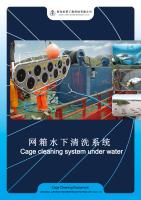 China Marine Culture Cage 45kw 25MPa Underwater Cleaning Machine for Cavitation Jet for sale