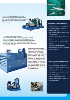 China Professional Underwater Cleaning Equipment for Marine Fish Culture Mesh Cleaning for sale