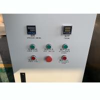 China Pharmaceutical Ultrasonic Technology Cleaning Machine Mechanical for sale