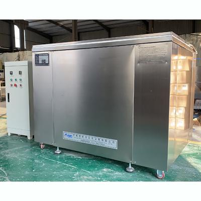 China Pharmaceutical Ultrasonic Technology Cleaning Machine Mechanical for sale