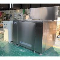 China Deep Hole Groove Cleaning Equipment Ultrasonic Cleaning Machine Ultrasonic Cleaner for sale