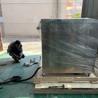 China Circuit Board Electroplating Parts Ultrasonic Cleaning Machine Sonic Cleaning Machine for sale