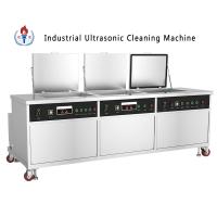 China QINGDAO 1700*1280*1150mm Stainless Steel Ultrasonic Cleaner Machine For Engine Parts for sale