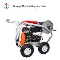 China High Pressure Cleaning Machine Pipe Dredging Car Washing Machine for sale