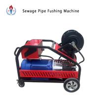 China Stainless Steel Water Jet Cleaning System Flow Rate 41L/Min for sale