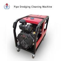 China 2900psi Industrial Water Jet Cleaning Machine with 1 Cleaning Gun for sale