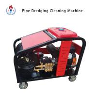 China Stainless Steel Nozzle Pipe Dredging Cleaning Machine With 1 Cleaning Gun for sale