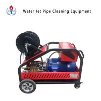 China 41L/Min High Pressure Car Washing Machine For 4 Dredge Nozzle for sale