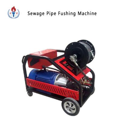 China Stainless Steel Water Jet Cleaning System Flow Rate 41L/Min for sale