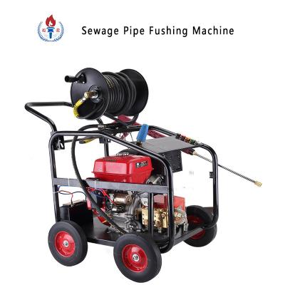 China 41L/Min Industrial Water Jet Cleaning Machine With 50Hz Frequency & Stainless Steel Nozzle for sale