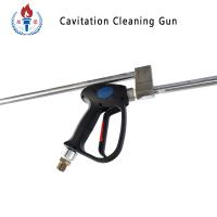 China Cavitation Jet Underwater Cleaning Gun Rotary Cavitation Gun for sale