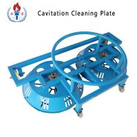 China Cavitation Plate Underwater Cleaning Machine 1-2 Max Flow 41-132L/Min Clean Scope 80-110cm for sale