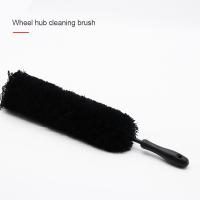 China Car Detailing Microfiber Wheel Brush with Ergonomic Handle 2 Interchangeable Covers for sale