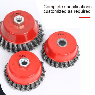 China Twisted Knot Steel Wire Cup Brush 3 Inch 14000 RPM Industrial Rotary Cleaning Brush for sale