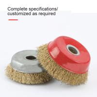 China Circular Crimped Twist Knot Steel Wire Rotary Brush 4 Inch for Grinder Cleaning Polishing for sale