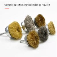 China High Polishing Cup Stainless Wire Cup Brush Rotary Dustproof for sale