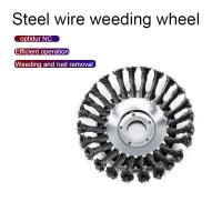 China Wire Wheel Cup Twisted Knot Steel Wire Brush Customized for sale