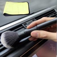 China 7 Piece Car Wash Cleaning Kit Car Detailing Tools Set with Soft Bristle Brush PP Handle for sale