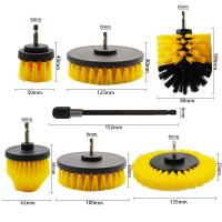 China Nylon Bristle Drill Cleaning Brush Power Scrubber Set 7 Pcs for sale