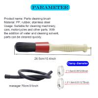 China Hard PBT Brush Parts Washing Brush Set Heavy Oil Stain Cleaning Brush with Hose 500mm for sale