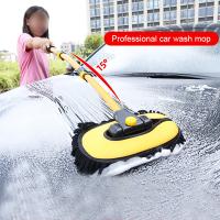 China Retractable Car Wash Mop 120cm Aluminum Alloy Chenille Brush for Auto Detailing for sale