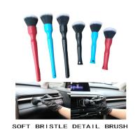 China PBT Soft Bristle Car Interior Dust Removal Brush 1000 Pieces MOQ Custom Size for sale