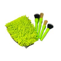China Green Chenille Car Wash Mitt 25cm Automotive Cleaning Brush Set PP Nylon for sale