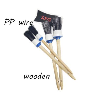 China Soft Bristle Car Cleaning Brush 25cm Wooden Handle Car Detailing Brush for sale