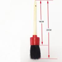 China Wooden Handle Car Dust Cleaning Brush 22cm Scratch Free for Interior Detailing for sale