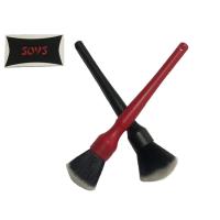 China Solid Handle Soft Nylon Filament Auto Car Cleaning Brush 1000 MOQ Custom Size for sale
