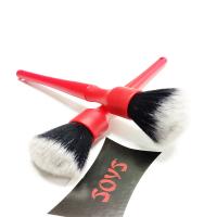 China Portable Multifunction Car Cleaning Brushes 23.5cm scratch free for sale