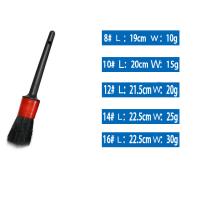 China Natural PP Hair Auto Car Detailing Brush Set 20cm 5 Pack Soft Bristles PET Corrugated for sale