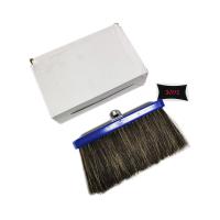 China Soft Water Flow Hog Hair Car Wash Brush 27cm Eco Friendly Custom Size for sale