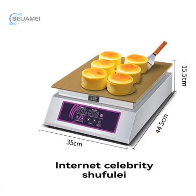 China Commercial Double Head Soufflé Pancake Machine Thickened Non-stick Dorayaki Baker Adjustable Temperature Control Popular Snack Equipment for sale