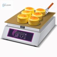China Commercial Double Head Soufflé Pancake Machine Thickened Non-stick Dorayaki Baker Adjustable Temperature Control Popular Snack Equipment for sale