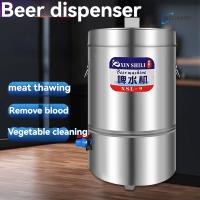 China Commercial Frozen Food Thawing Machine Meat Blood Removing Vegetable Washing And Dehydrating Integrated Machine for sale