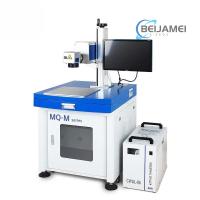 China High Precision Fiber UV Laser Marking Machine For Metal Plastic Leather And Wood Engraving for sale