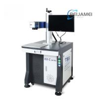 China Portable UV Laser Marking Machine Stable Performance For Logo Coding Character Printing And Pattern Engraving for sale