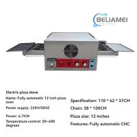 China Crawler Type Continuous Baking Oven Large Capacity Hot Air Cycle For Western Food Shop for sale