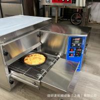 China Continuous Chain Pizza Crust Baking Oven High Efficiency Hot Air Convection Hamburger Oven for sale