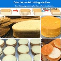 China Horizontal Hamburger Slicing Machine High Precision Cutting For Cake And Bread Processing for sale