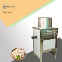 China Heavy Duty Commercial Peeling Machine Efficient Garlic Onion And Shallot Skin Removing Equipment for sale