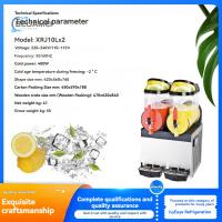 China Commercial Grade Snow Melter Machine Food Safe Material Multi Function Juice And Ice Cream Maker for sale