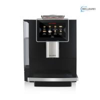 China Intelligent Fully Automatic Commercial Coffee Machine Stable Performance Integrated Grinder And Coffee Brewer for sale