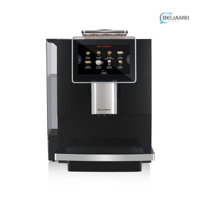 China Intelligent Fully Automatic Commercial Coffee Machine Stable Performance Integrated Grinder And Coffee Brewer for sale