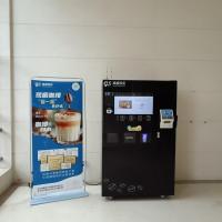 China High Speed Public Instant Beverage Vending Machine 30 Seconds Fast Cup QR Code Payment Hot Cold Dual Temperature for sale