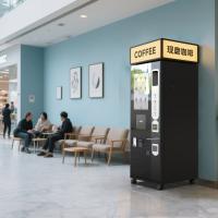 China High Speed Public Instant Beverage Vending Machine 30 Seconds Fast Cup QR Code Payment Hot Cold Dual Temperature for sale