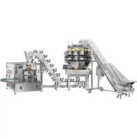 China High Speed Pet Freeze Dried Snack Packing Machine Fully Automatic Quantitative Dispensing Equipment for sale